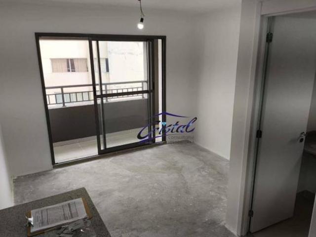 Apartamento com 1 quarto à venda, 23 m² Butantã São Paulo/SP