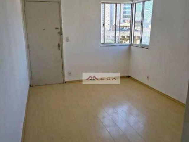 Apartamento com 1 quarto à venda Bosque Campinas/SP