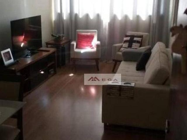 Apartamento com 1 quarto à venda Bosque Campinas/SP