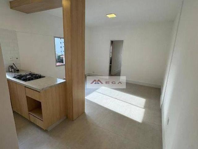 Apartamento com 1 quarto à venda Cambuí Campinas/SP