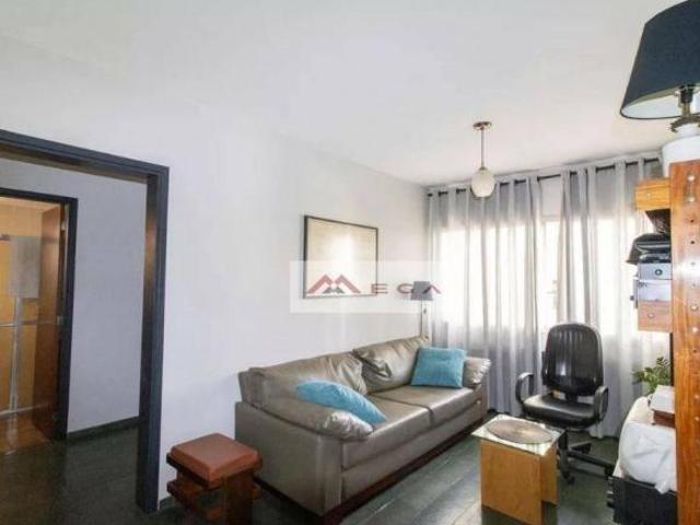 Apartamento com 1 quarto à venda Centro Campinas/SP