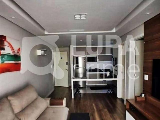 APARTAMENTO COM 1 QUARTO E 1 VAGA DE GARAGEM À VENDA NO IMIRIM