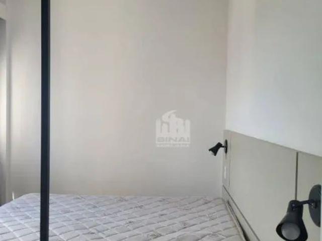 Apartamento com 1 Quarto para alugar, 35m² Santa Cecília