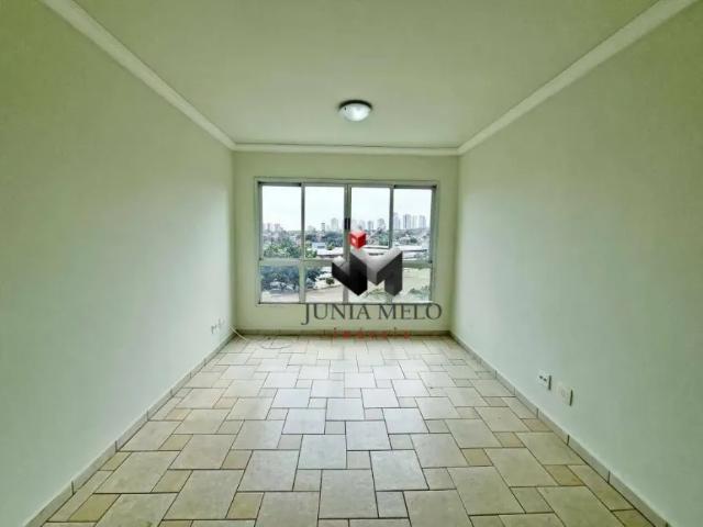 Apartamento com 1 quarto à venda, 46 m² por R$ 350.000 Nova Aliança Ribeirão Preto/SP