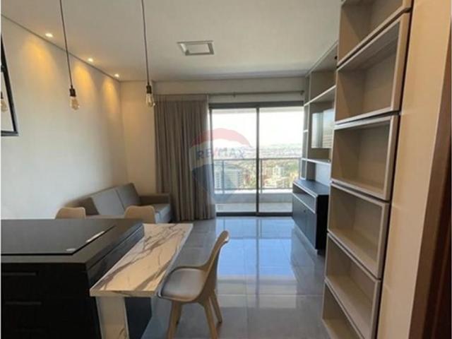 APARTAMENTO COM 1 SUÍTE PARA LOCAÇÃO NO JARDIM BOTÂNICO RIBEIRÃO PRETO