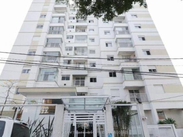 Apartamento com 2 vagas, Varanda, suíte, lazer completo. Fica 500 metros do Metrô Jardim São Paulo