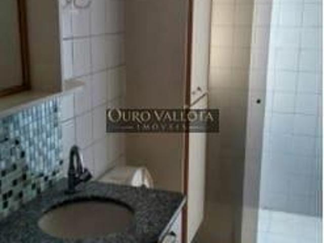 Apartamento com 2 dorm. AP 211050N