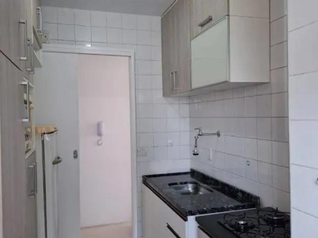 Apartamento com 2 dormitórios à venda, 48 m² por R$ 390.000 Jardim Íris São Paulo/SP