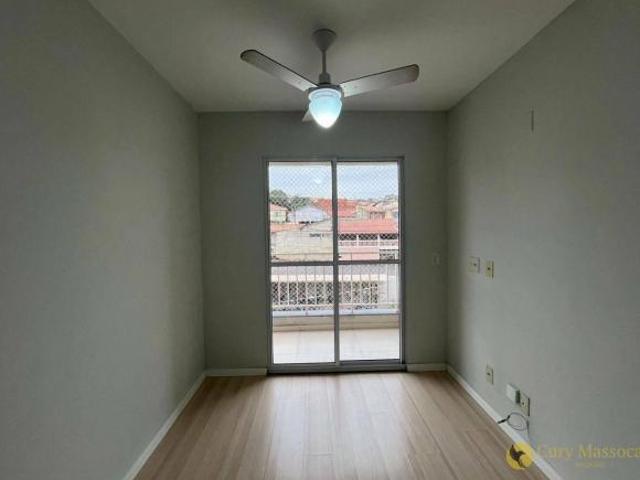 Apartamento com 2 dormitórios, 48 m² venda por R$ 300.000,00 ou aluguel por R$ 2.100,01/mês Resi