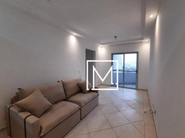 Apartamento com 2 dormitórios, 58 m² venda por R$ 538.000,00 ou aluguel por R$