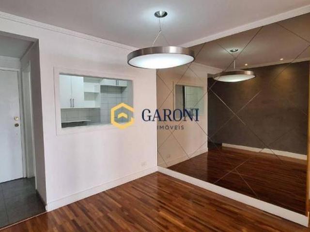 Apartamento com 2 dormitórios, 74 m² venda Morumbi São Paulo/SP