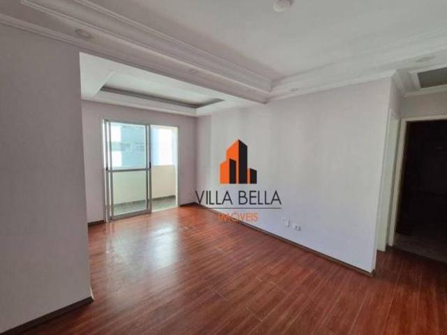 Apartamento com 2 dormitórios, 90 m² venda por R$ 535.000,00 ou aluguel por R$ 3.588,12/mês Vila