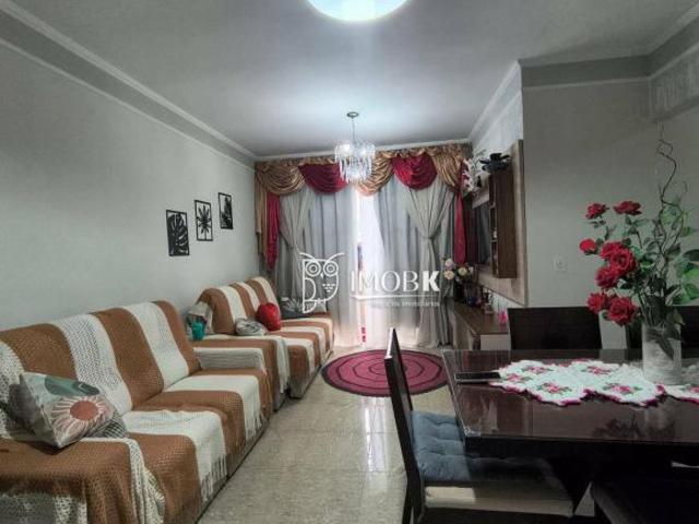 Apartamento com 2 dormitórios 1 suíte à venda, 72 m² por R$ 395.000 Jardim do Lago Jundiaí/SP