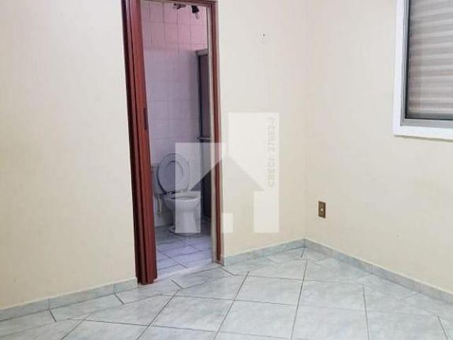 Apartamento com 2 dormitorios 1 suite à venda, 84m², Residencial dos Cristais, Colônia, Jundiaí, S