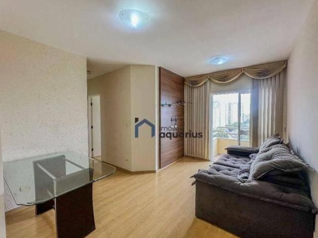 Apartamento com 2 dormitórios 1 suíte à venda Jardim Aquarius São José dos Campos/SP