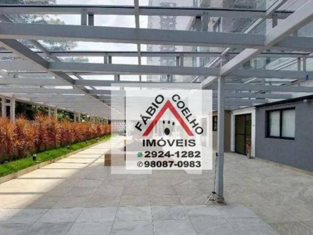 Apartamento com 2 dormitórios 1 vaga à venda, 46 m² por R$ 460.000 Jardim Marajoara São Paulo/SP
