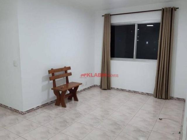 Apartamento com 2 dormitórios, 1 vaga à venda, 60 m² por R$ 660 Vila Clementino São Paulo/SP