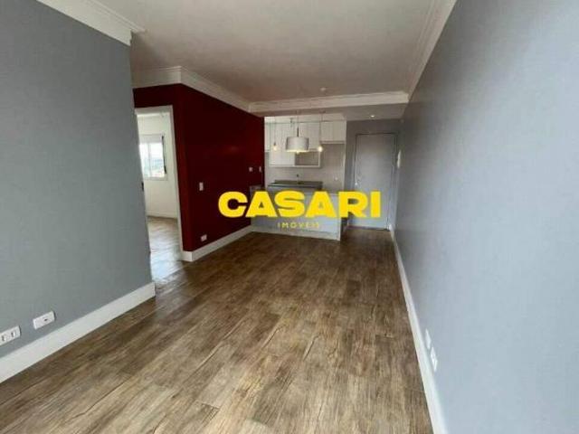 Apartamento com 2 Dormitórios à Venda no Centro de São Bernardo do Campo – 56 m², Andar Alto e Vista