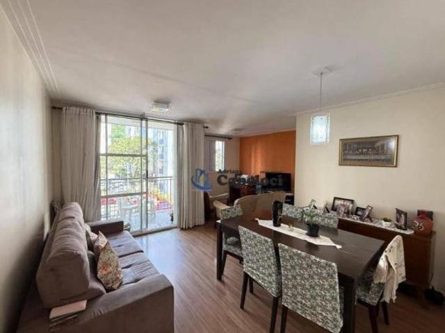 Apartamento com 2 dormitórios à venda no condomínio Passione, 70 m² Freguesia do Ó São Paulo/SP