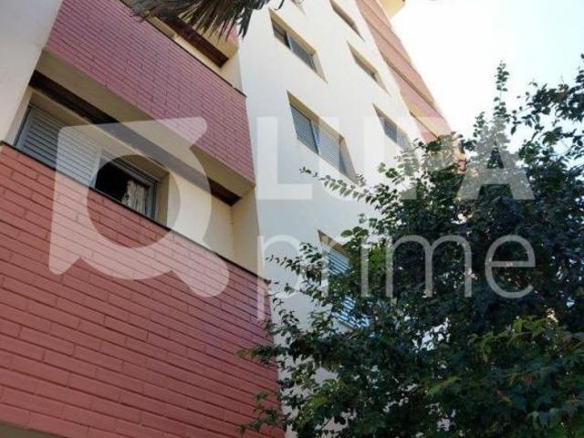 Apartamento com 2 dormitórios á venda no Imirim