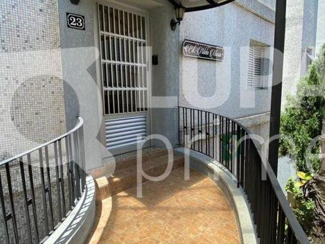 Apartamento com 2 dormitórios á venda no Jardim São Paulo
