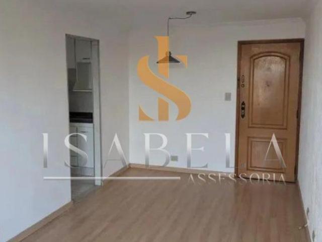 Apartamento com 2 dormitórios à venda, próximo ao Jd Botânico de SP