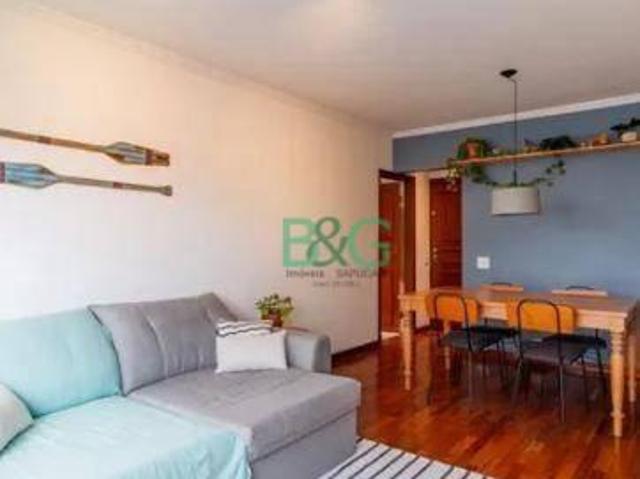 Apartamento com 2 dormitórios à venda, 100 m² por R$ 1.099.000 Vila Mariana São Paulo/SP