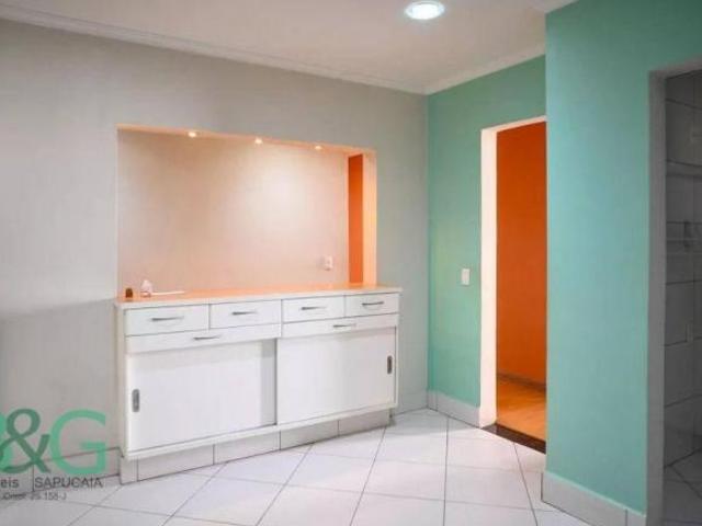 Apartamento à venda, 102 m² por R$ 559.000,00 Aclimação São Paulo/SP
