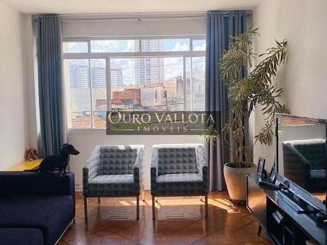 Apartamento com 2 dormitórios à venda, 108 m² por R$ 435.000,00 Mooca São Paulo/SP