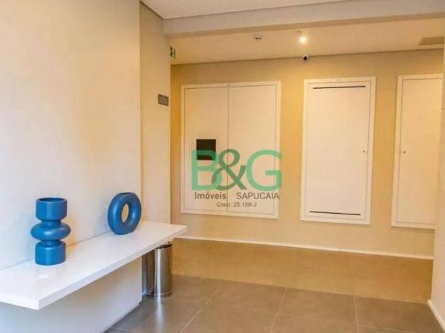 Apartamento à venda, 35 m² por R$ 296.000,00 Mooca São Paulo/SP