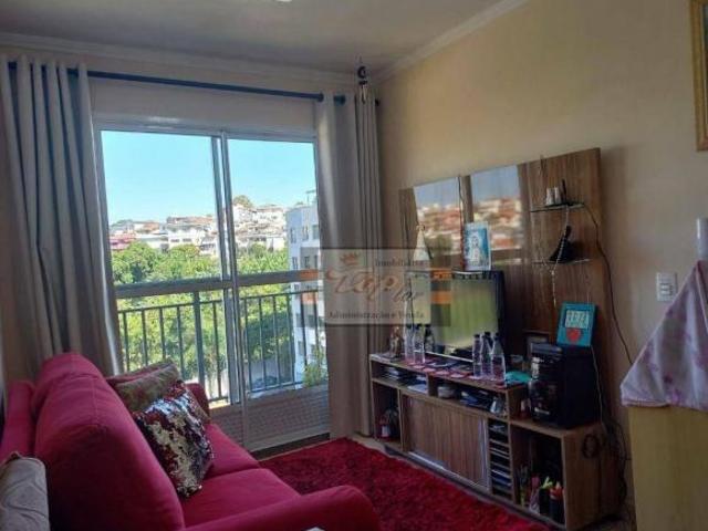 Apartamento com 2 dormitórios à venda, 36 m² por R$ 350.000,00 Pirituba São Paulo/SP