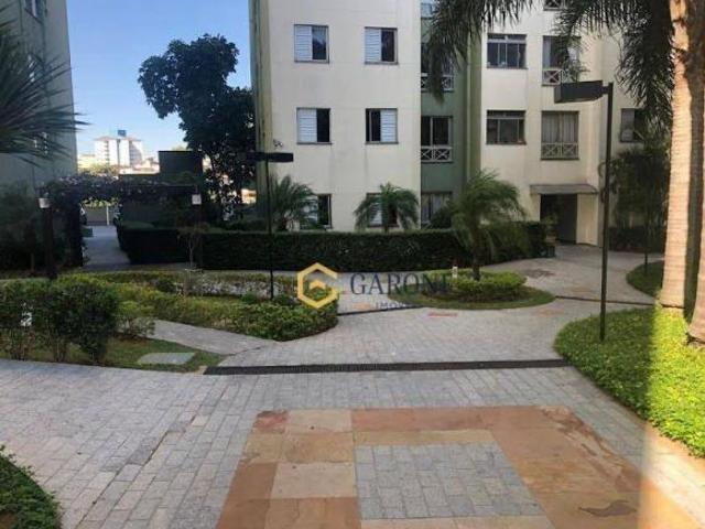 Apartamento com 2 dormitórios à venda, 46 m² Freguesia do Ó São Paulo/SP