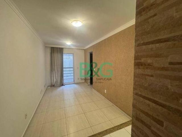 Apartamento à venda, 47 m² por R$ 228.000,00 Parque Rincão Cotia/SP