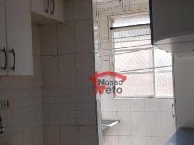 Apartamento com 2 dormitórios à venda, 47 m² por R$ 260.000,00 Pirituba São Paulo/SP