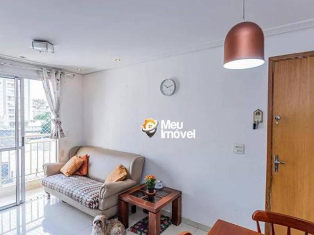 Apartamento com 2 dormitórios à venda, 47 m² por R$ 365.000,00 Limão São Paulo/SP