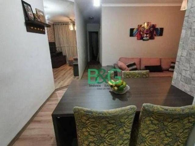 Apartamento com 2 dormitórios à venda, 49 m² por R$ 320.000 Sacomã São Paulo/SP