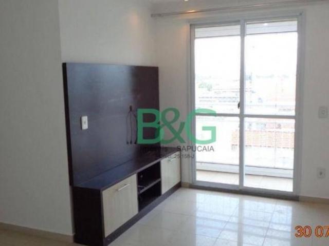 Apartamento à venda, 49 m² por R$ 413.400,00 Luz São Paulo/SP