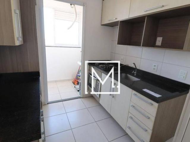 Apartamento com 2 dormitórios à venda, 49 m² por R$ 449.999,99 Quinta da Paineira São Paulo/SP