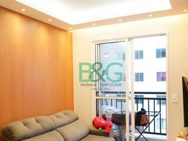 Apartamento com 2 dormitórios à venda, 42 m² por R$ 459.000,00 Mooca São Paulo/SP