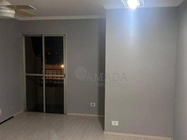 Apartamento com 2 dormitórios à venda, 54 m² por R$ 350.000,00 Vila Aricanduva São Paulo/SP