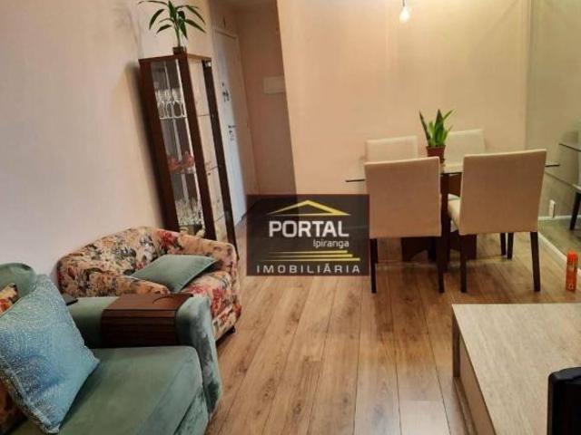 Apartamento com 2 dormitórios à venda, 54 m² por R$ 360.000,00 Vila Liviero São Paulo/SP