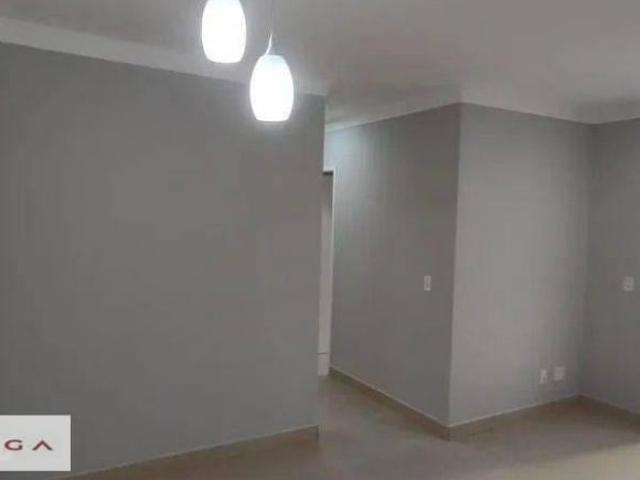 Apartamento com 2 dormitórios à venda, 54 m² por R$ 420.000,00 Swift Campinas/SP
