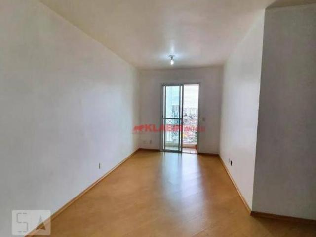 Apartamento com 2 dormitórios à venda, 54 m² por R$ 449.900,00 Vila Gumercindo São Paulo/SP