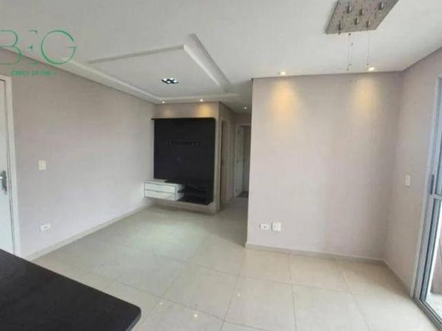 Apartamento à venda, 54 m² por R$ 440.000,00 Quinta da Paineira São Paulo/SP