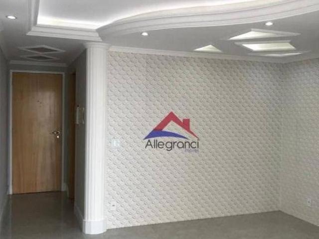 Apartamento com 2 dormitórios à venda, 54 m² por R$ 495.000,00 Belém São Paulo/SP