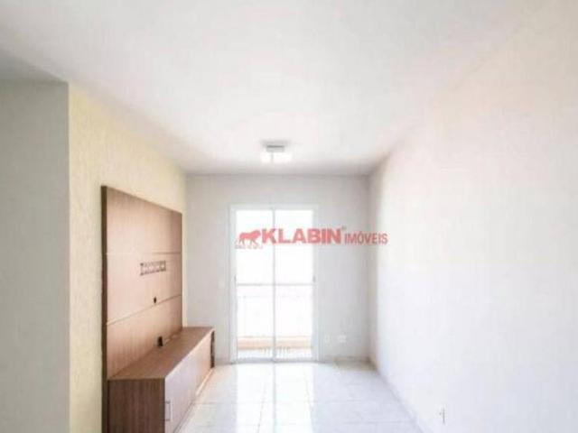 Apartamento com 2 dormitórios à venda, 54 m² por R$ 510.000,00 Vila Gumercindo São Paulo/SP