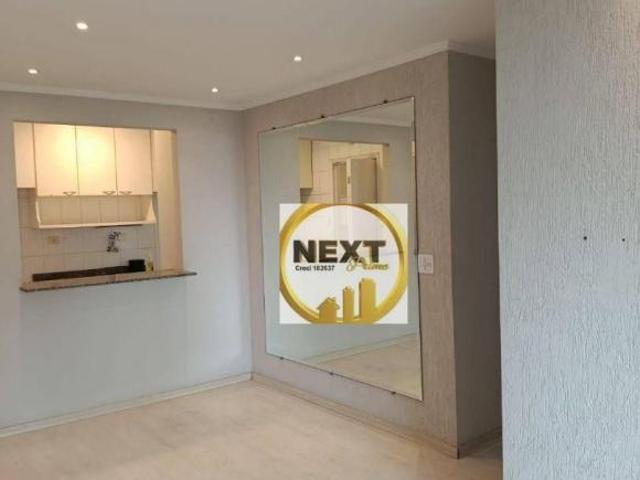 Apartamento com 2 dormitórios à venda, 54 m² por R$ 560.000,00 Vila Gomes Cardim São Paulo/SP