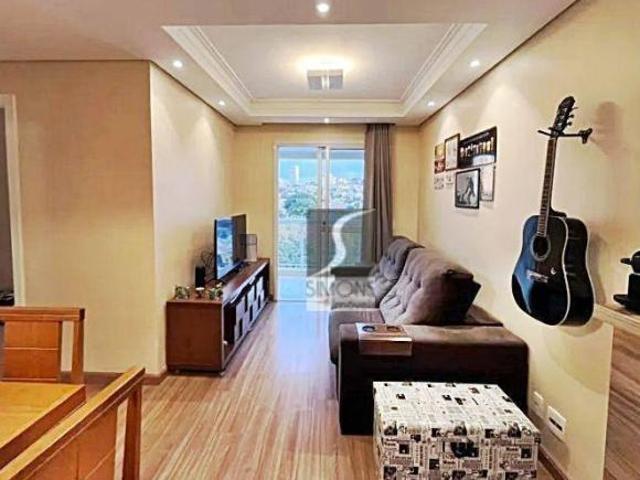 Apartamento com 2 dormitórios à venda, 54 m² por R$ 740.000,00 Alto da Lapa São Paulo/SP
