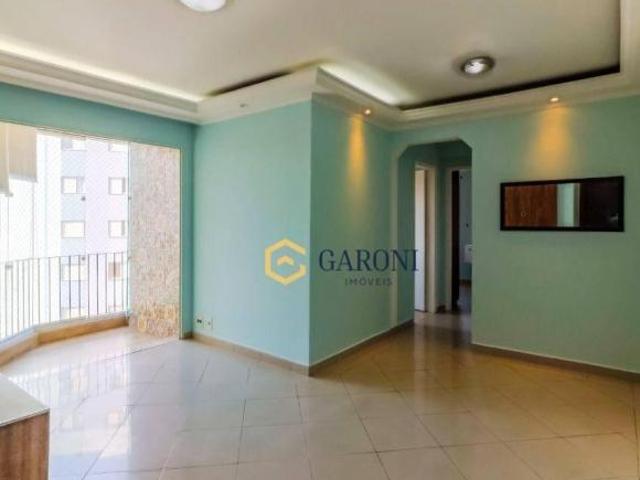 Apartamento com 2 dormitórios à venda, 55 m² Freguesia do Ó São Paulo/SP