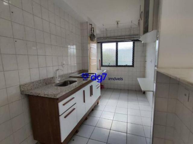 Apartamento com 2 dormitórios à venda, 55 m² Jardim das Vertentes São Paulo/SP